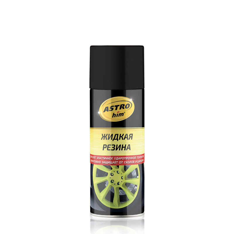 Жидкая резина черная, аэрозоль / Астрохим / Ас650