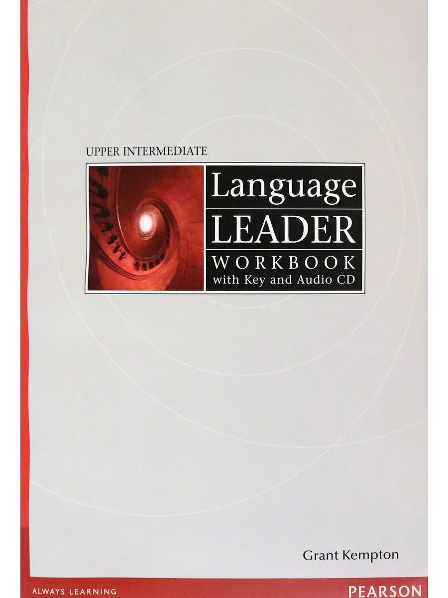 Language Leader. Upper-Intermediate. Workbook with Key (+CD)