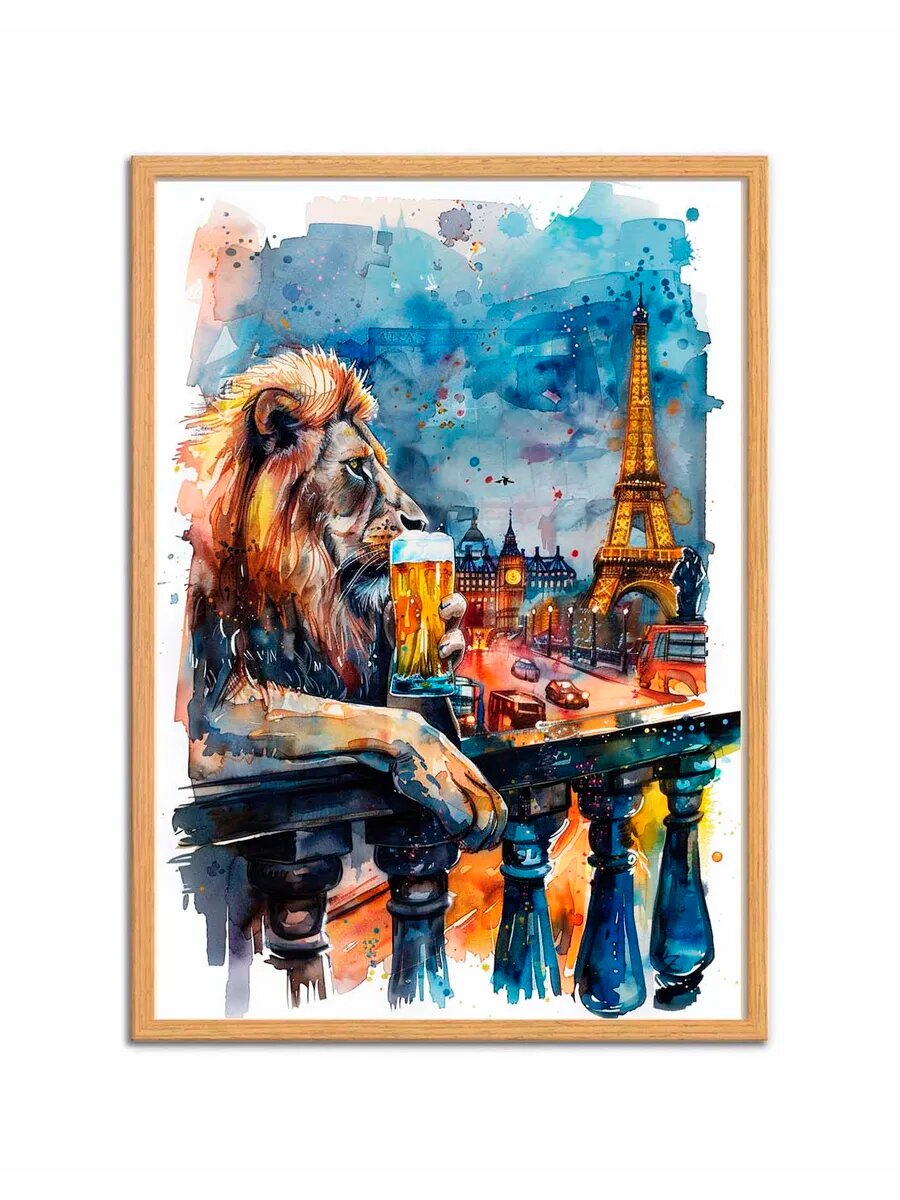 Азиатский Лев- Животное, пьющее Пиво 1, Плакат 30x42см