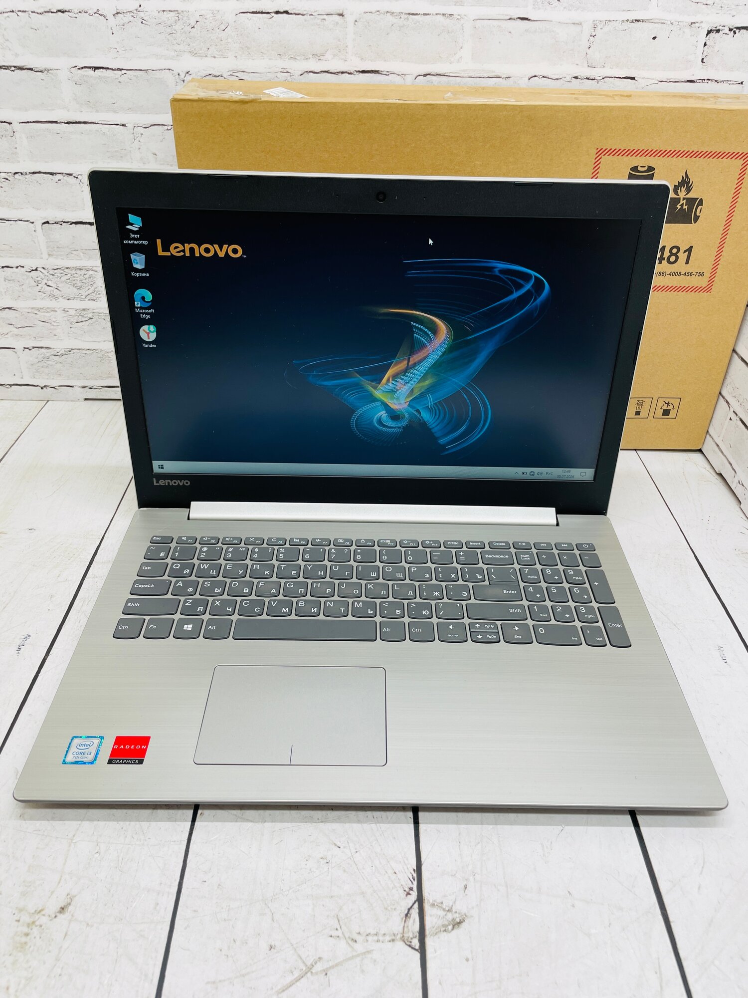 Игровой ноутбук 15,6, Lenovo 320-15IKB, Intel Core i3 7100U, 4 Gb DDR4, 500 Gb HDD, AMD Radeon 530