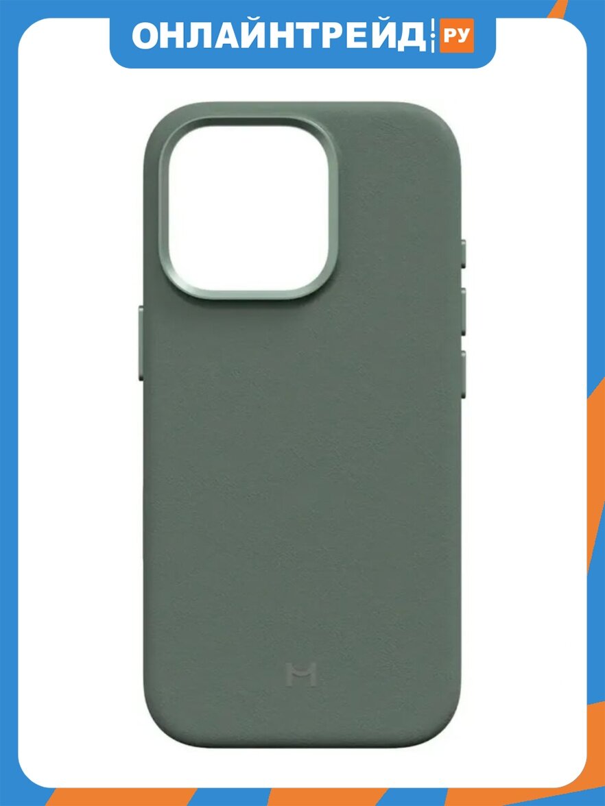 Чехол Magssory для Apple iPhone 16 Pro, MagSafe Compatible, Eco-Leather, зеленый