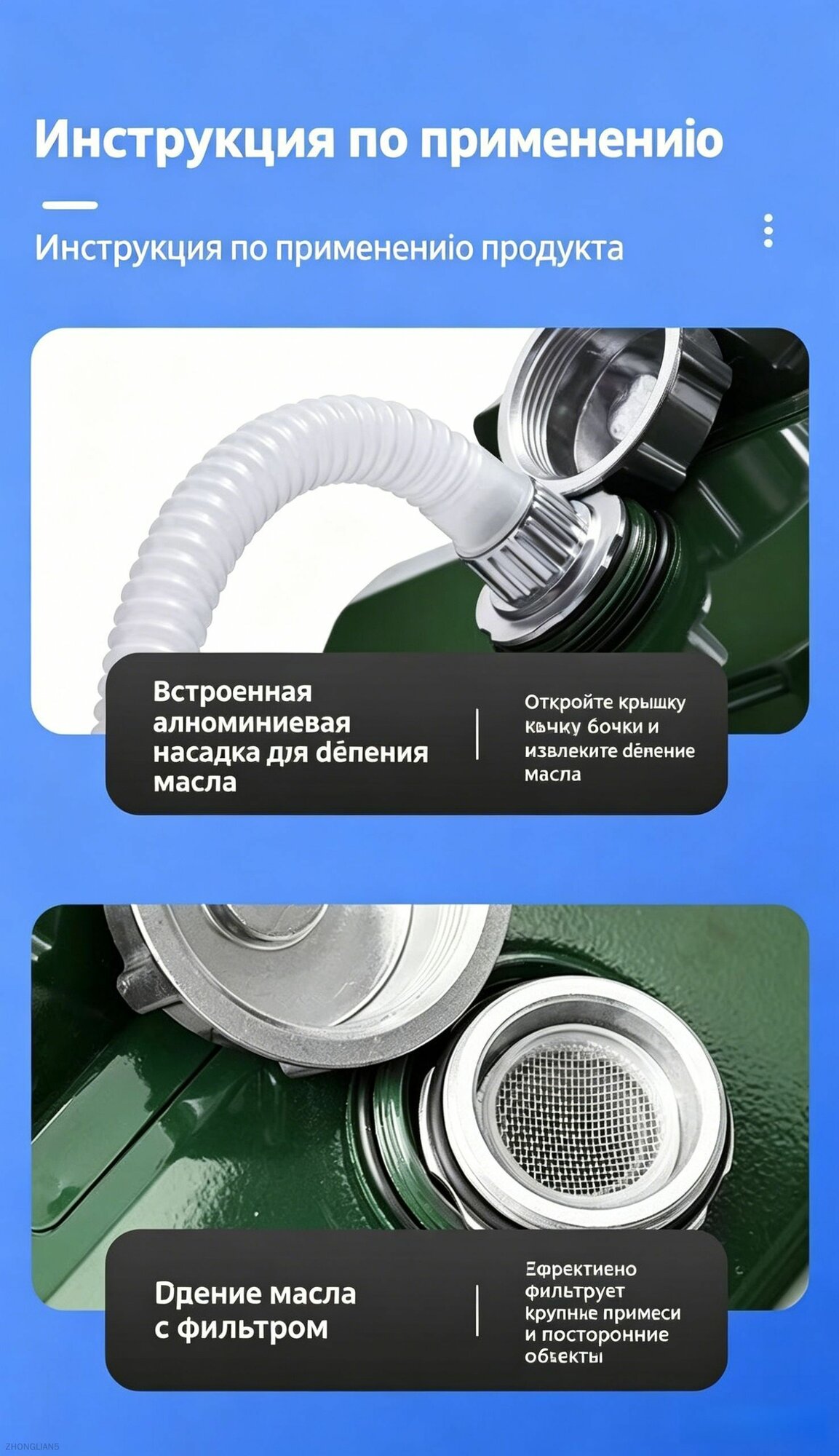 Топливная канистра 50 л металлическая, герметичная алюминиевая крышка, для хранения бензина и дизтоплив — фото 1