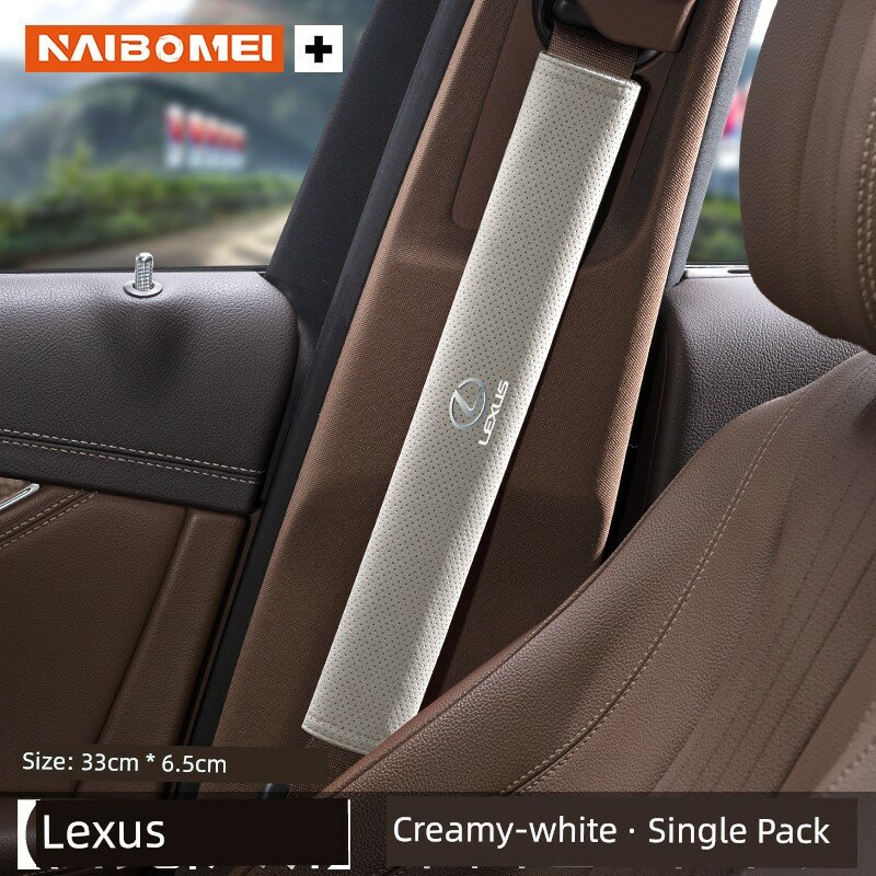 Защитный вкладыш для ремня безопасности Lexus ES/LS/LX/RX/CT/UX/NX с логотипом Lexus, Бежевый, Длинный Стиль, Одиночный