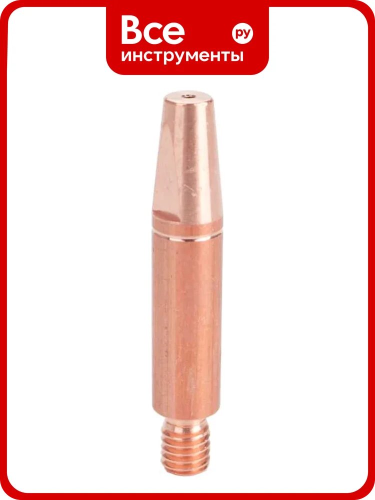 Сварочный наконечник GROIT М6 ф0.8 L45 CuCrZr (TET00841) 5 шт G13110841ZR