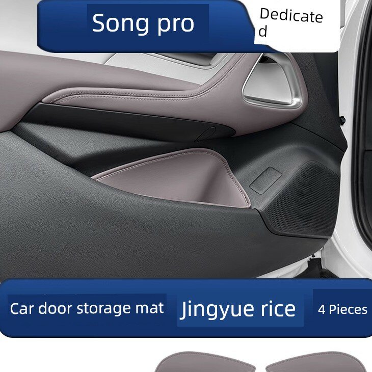 Набор из 4 шт. для двери BYD Song Pro - органайзер с кожаным покрытием светло-бежевого цвета для моделей 2020-2024