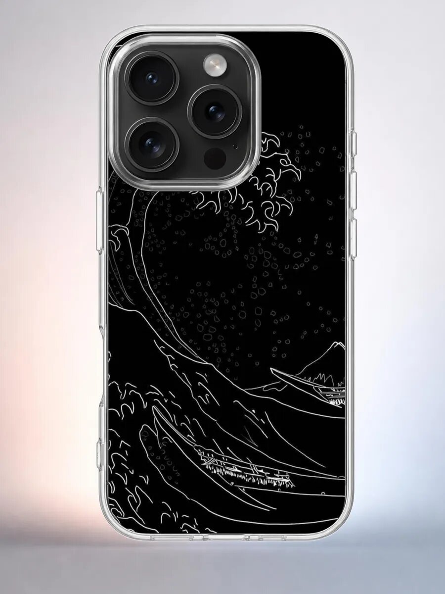 Чехол iPhone 15 Pro Большая волна силиконовый прозрачный