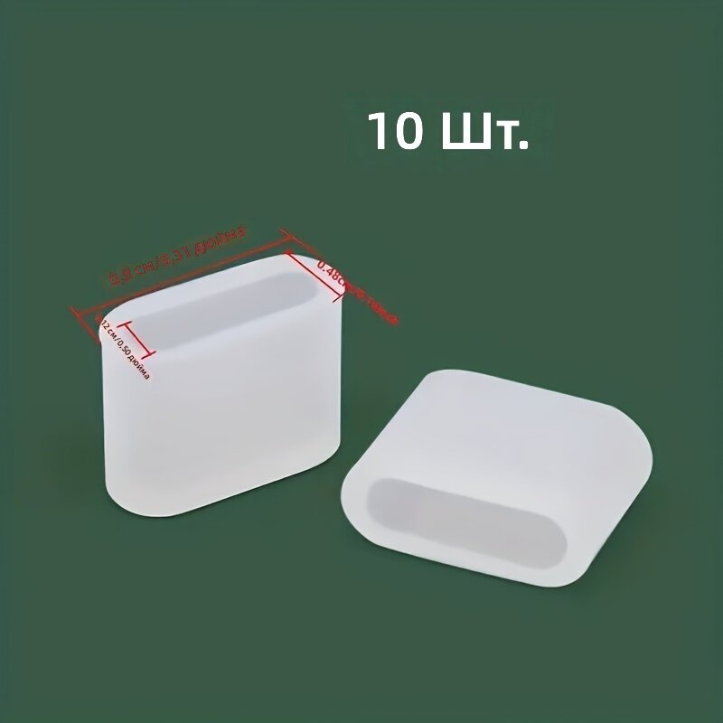Силиконовые пылезащитные заглушки для зарядного порта USB-C, прозрачные, 10 шт.