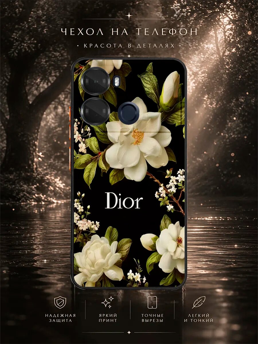 Матовый чехол на Itel P40 Dior с цветами арт