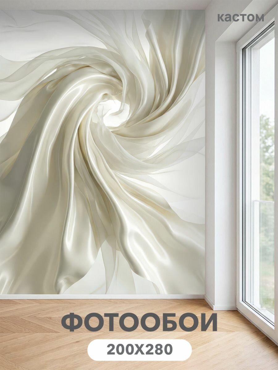 Фотообои на стену флизелиновые 3d абстракция 200х270 см