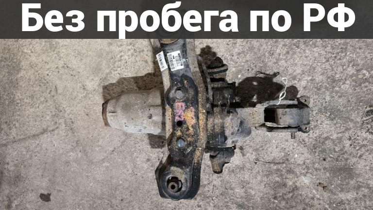 Редуктор Зад с пробегом Honda Civic Ferio ES2