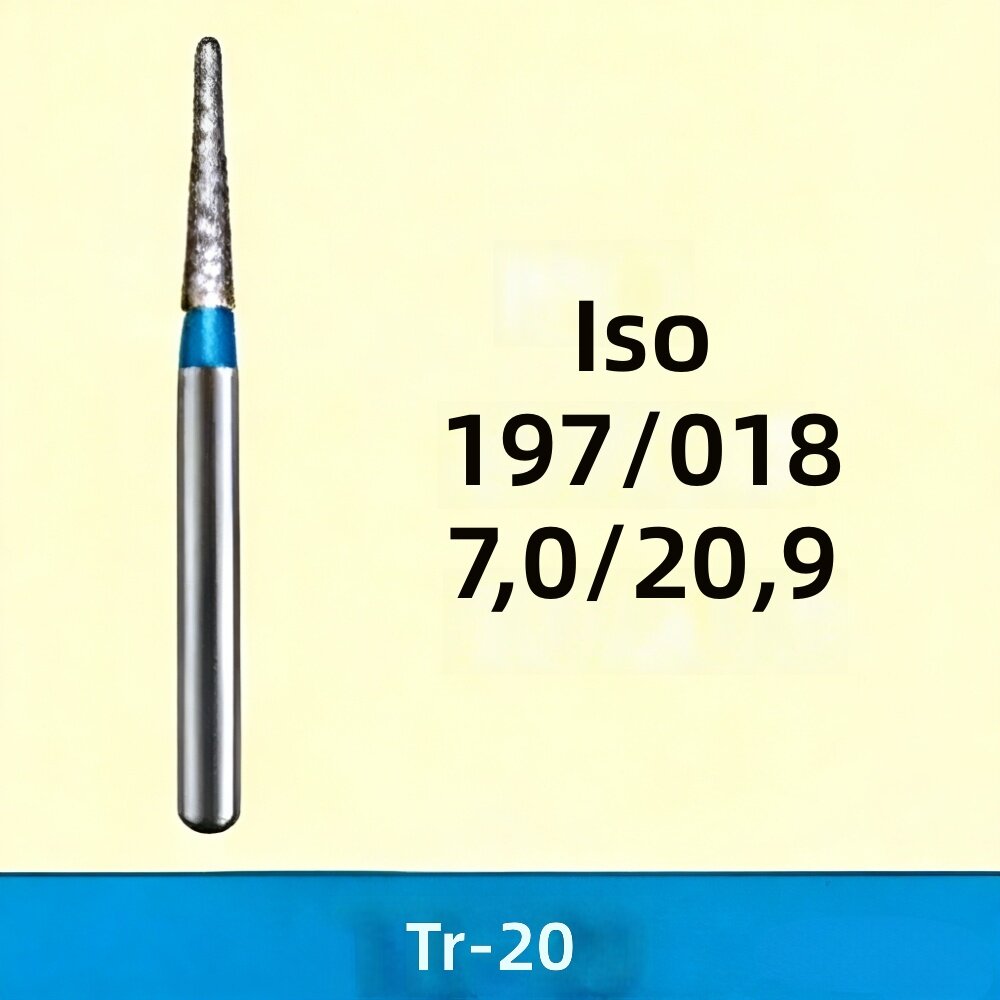 Набор из 10 фрез TR-20 для маникюра и педикюра