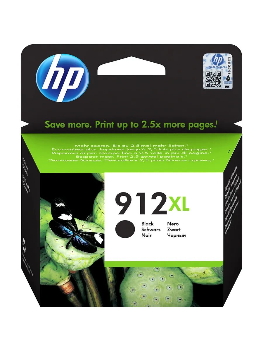 Картридж HP 912 (3YL84AE)