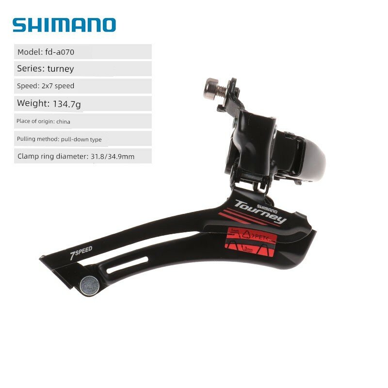 SHIMANO A070 передний переключатель с зажимом 31.8 мм для компонентов велосипеда