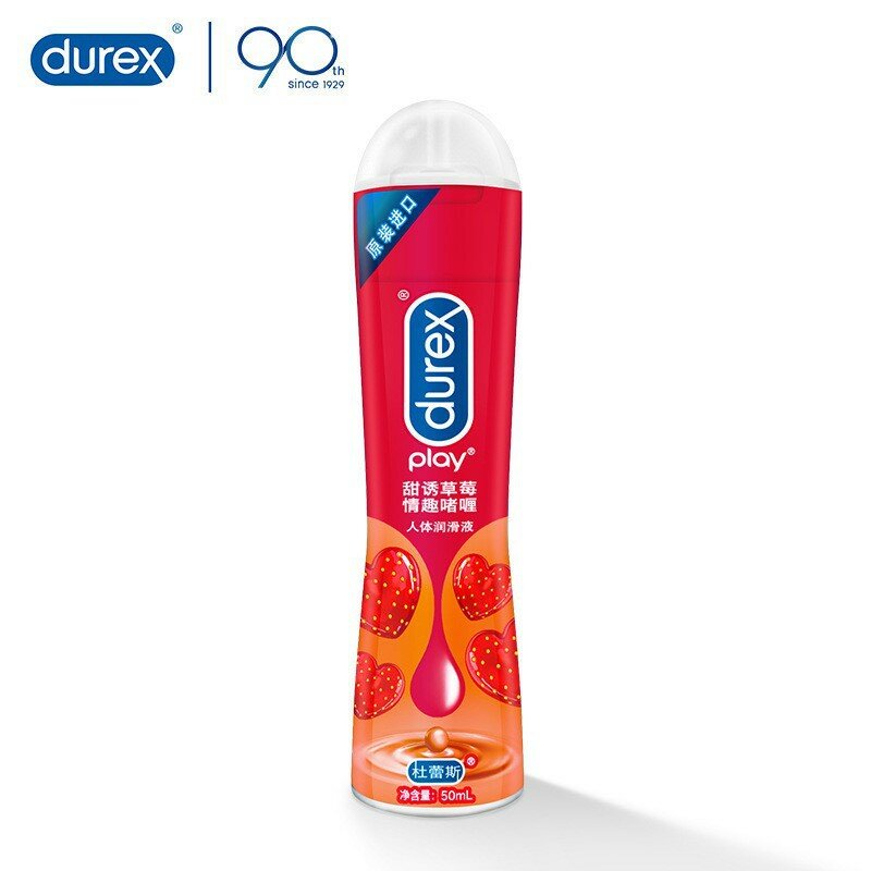 Durex Human Lubricant 50 мл гладкий и приятный забавный гель для пар супер увлажняющий женский уход подлинный Сладкая