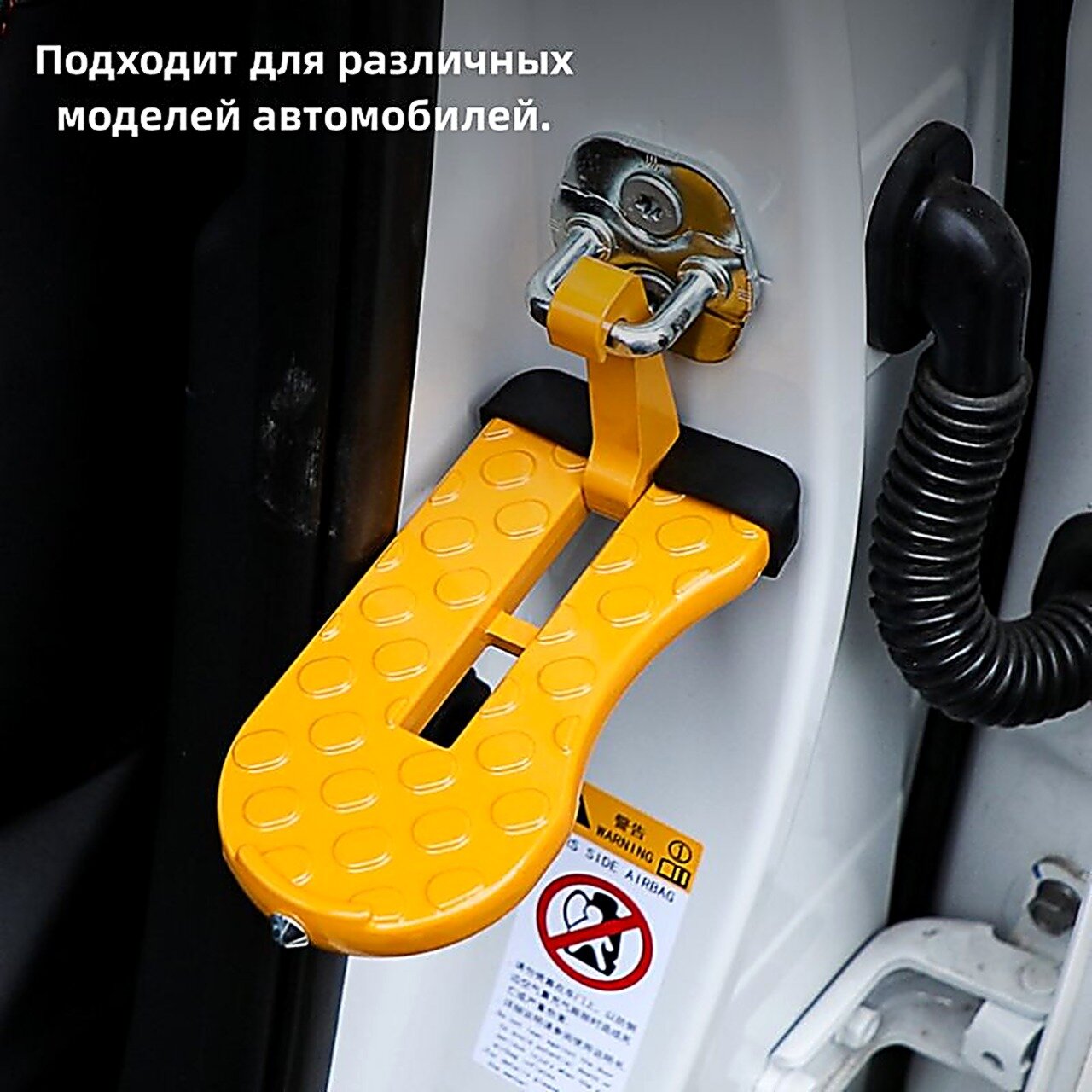 Подножка для автомобиля, Накладки кузова автомобиля, Прочие элементы тюнинга