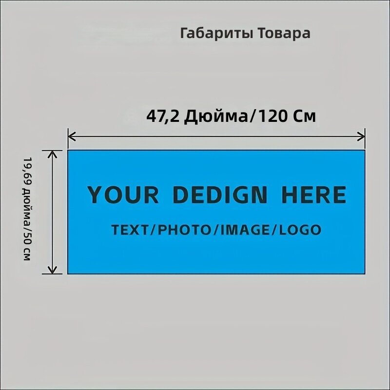 Плёнка для остекления из ПЭТ, современный дизайн, толщина 2 мил, эффект приватности, для помещений и улицы, простой монтаж, видимость днём и ночью, размер 50×120 см, 1 шт, изготовление по предоставленным чертежам