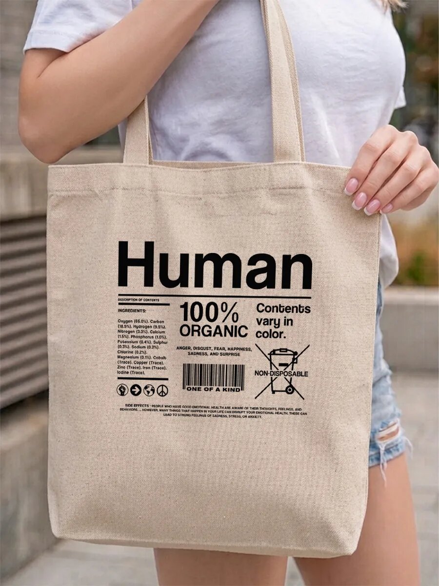 Сумка шоппер PRINTSHOT