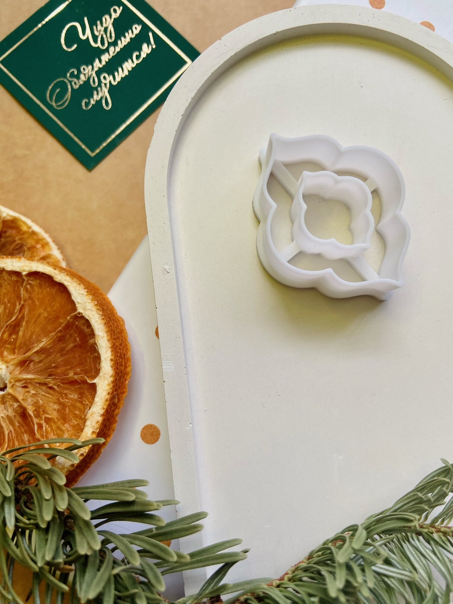 Вырубка, каттер, формочка для пластики/теста/мастики/полимерной глины, 5 х 3 см, белая