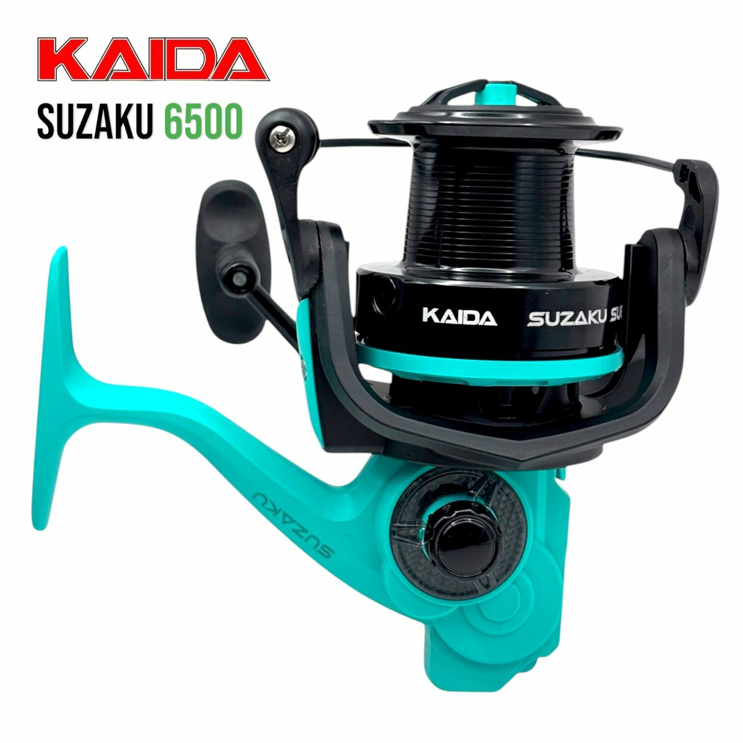 Катушка Kaida Suzaku 6500 6+1 фидерная, кайда на леща, карпа, карася