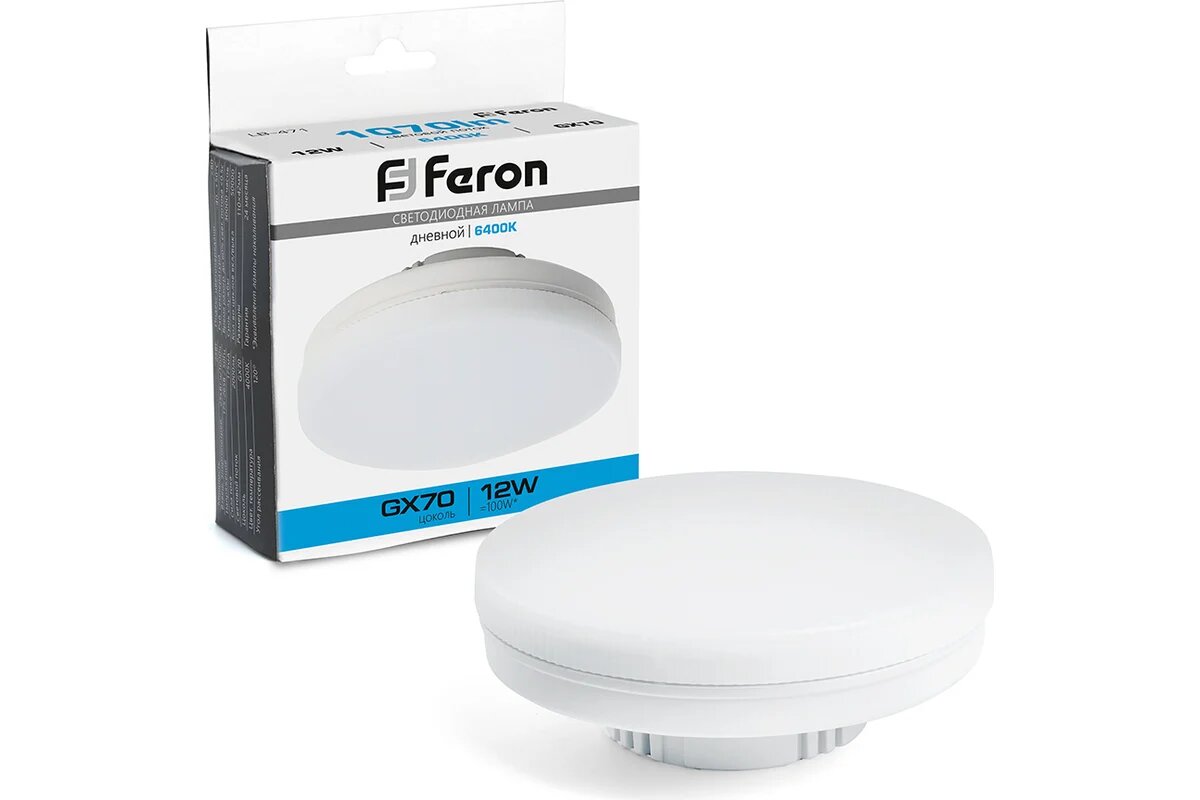 FERON Лампа светодиодная LB-471 GX70 12W 6400K, 48302
