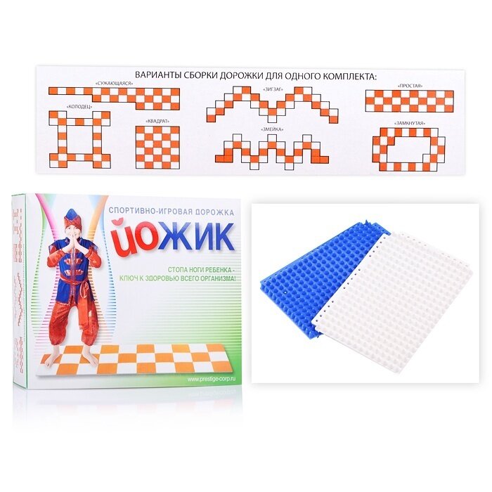 Спортивная игра Престиж игрушка дорожка Ежик