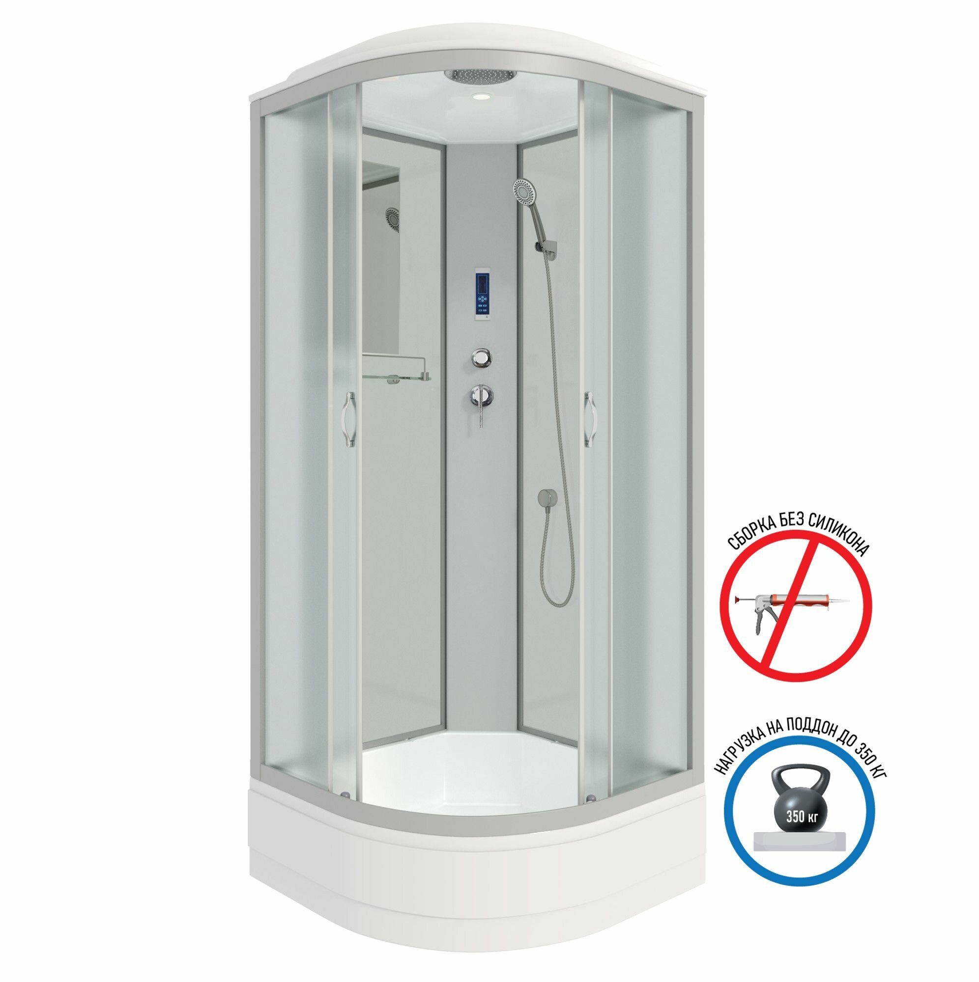 Душевая кабина Niagara Classic NG-3302-14P (100х100х215) средний поддон(26см), стекло матовое,4 места