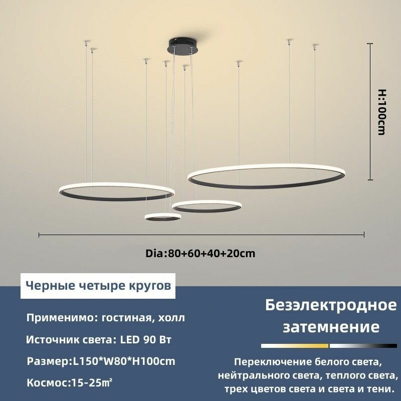 Люстра — фото 1