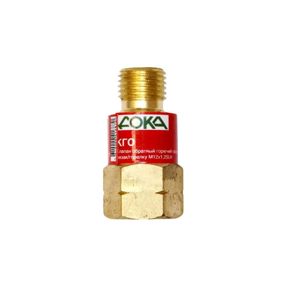 Клапан обратный на резак/горелку Дока КГО горючий газ М12x1,5LH DK.1430.02867