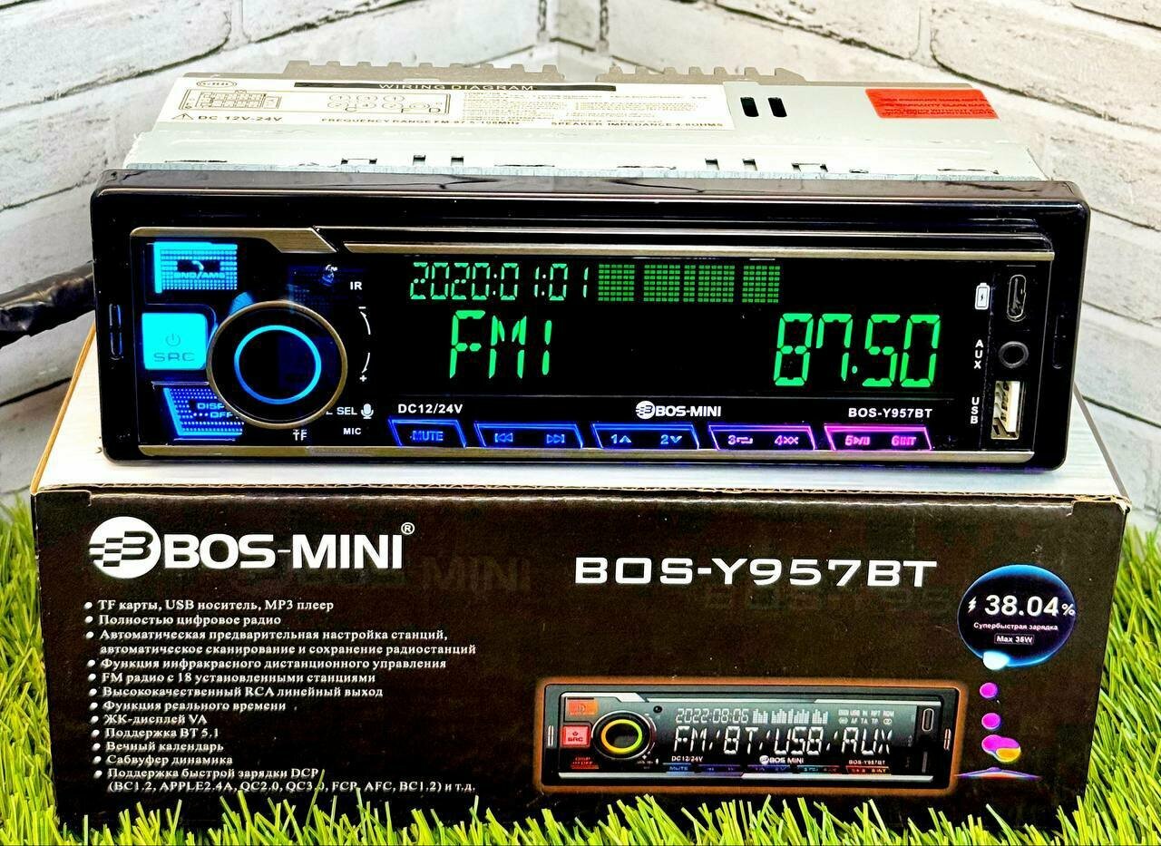 Автомагнитола BOS MINI 957 BT 12 24 В с Bluetooth USB AUX поддержка 12V и 24V, 1 DIN с Bluetooth в машину 24V / автомагнитола 12в / магнитола 24в