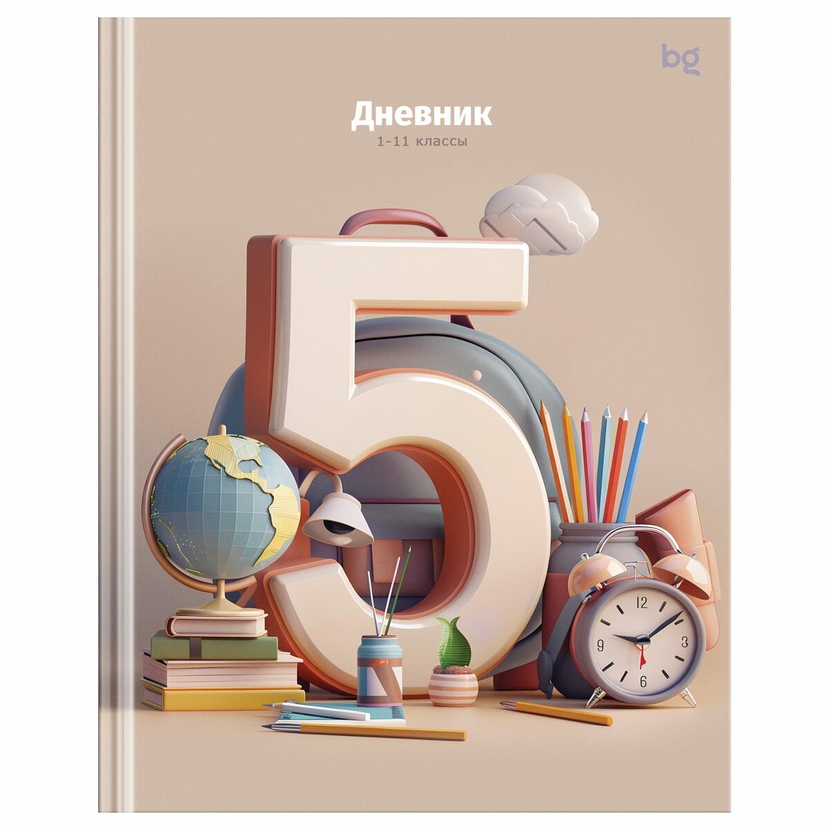 Дневник школьный универсальный BG "Только на 5!", 48 листов, soft-touch ламинация (Д5т48_лс 64707)