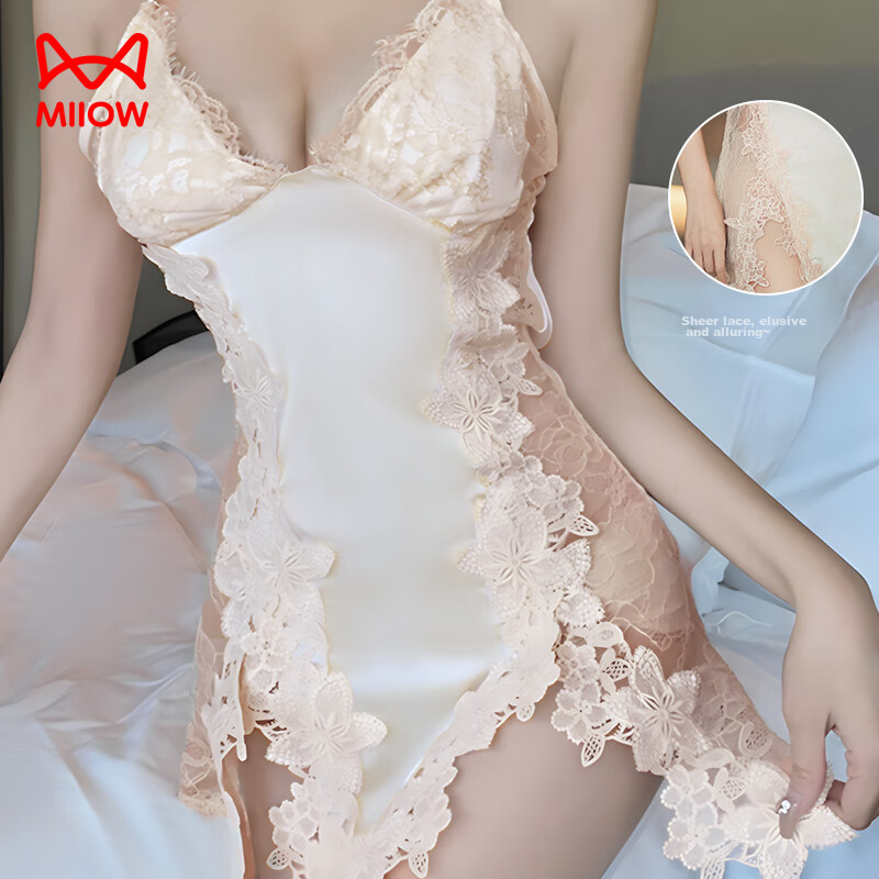 Maoren Women's Sleepwear, Sexy Summer Nightgown, Backless Lace Spaghetti Strap Nightdress, Silk with Built-In Bra Pads, Loungewear, White, XL