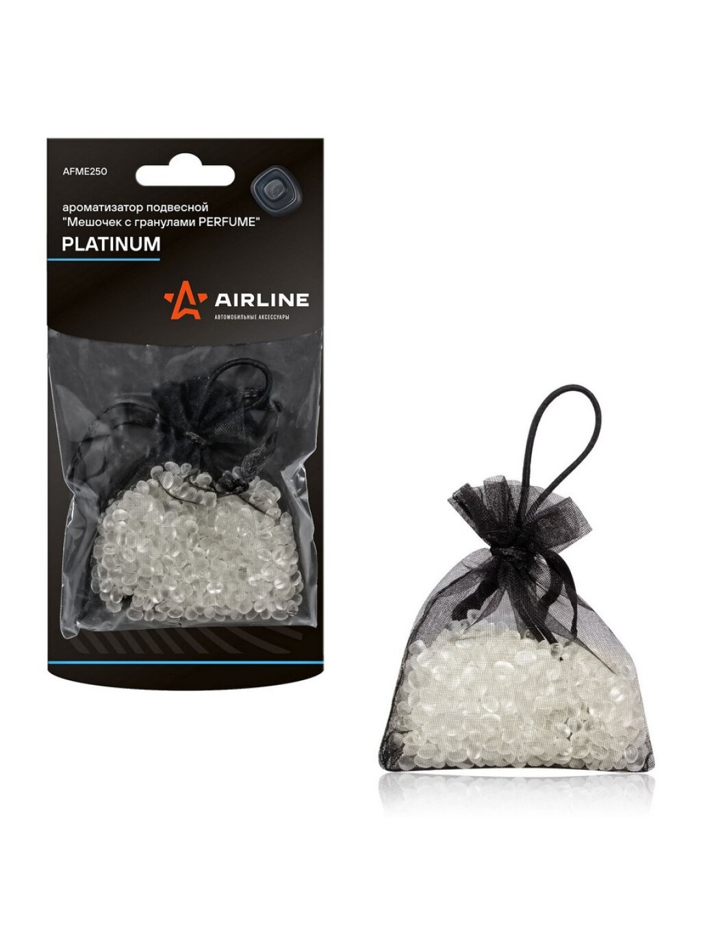 Ароматизатор подвесной Airline PERFUME Platinum/Платина