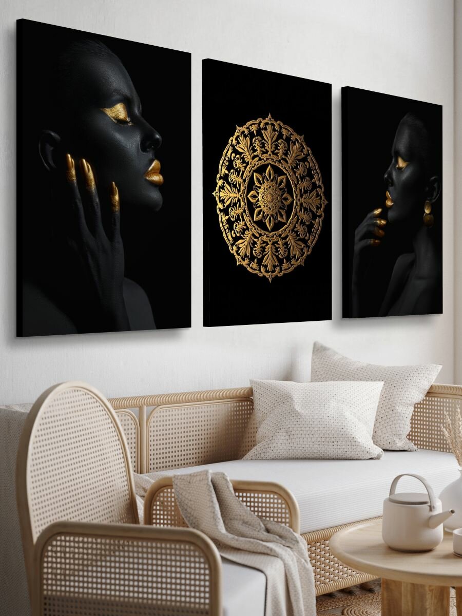 Картина модульная Древнее золото 50х70*3 шт.