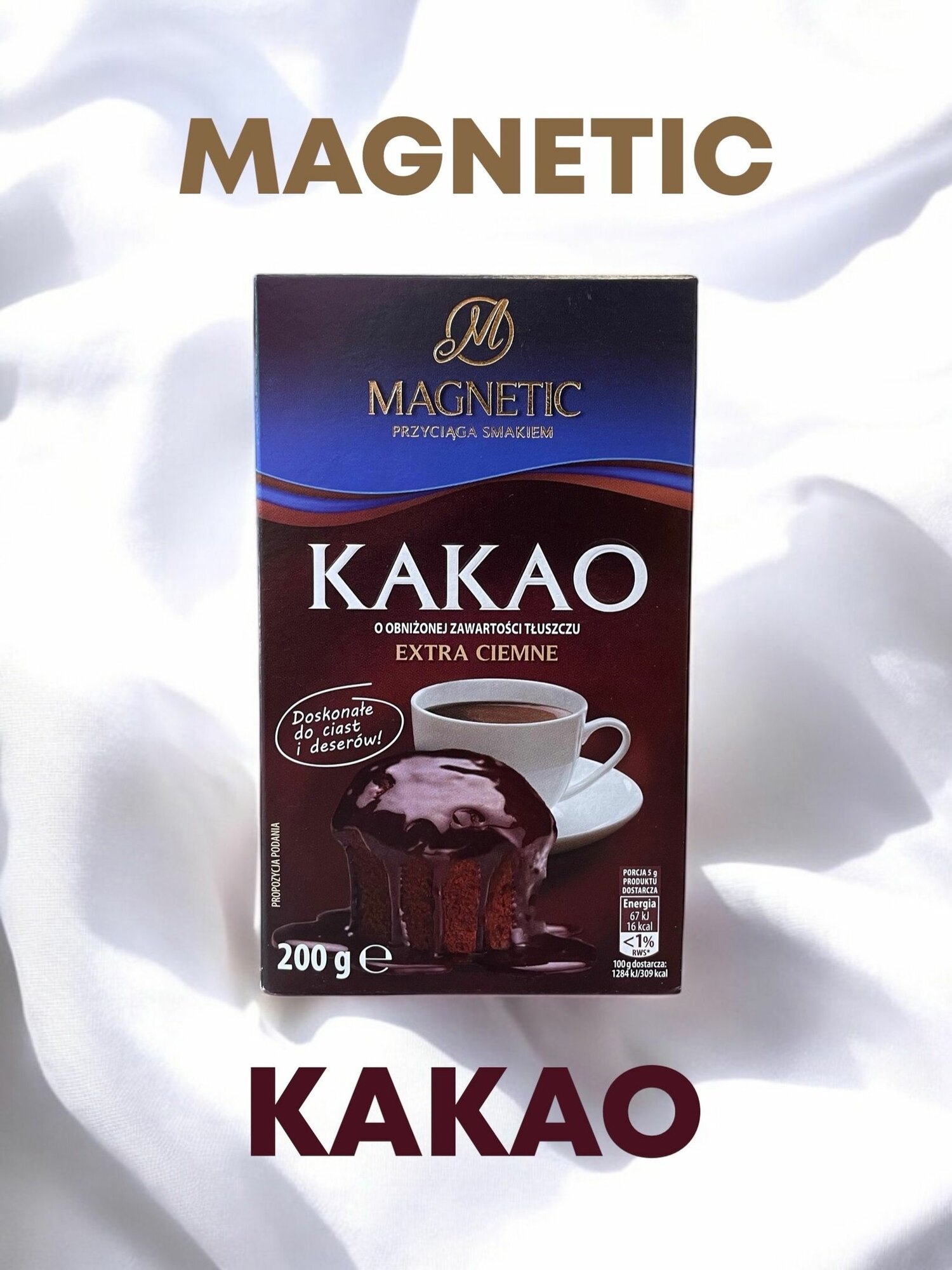 Натуральный какао-порошок Magnetic (Польша) 200 гр.