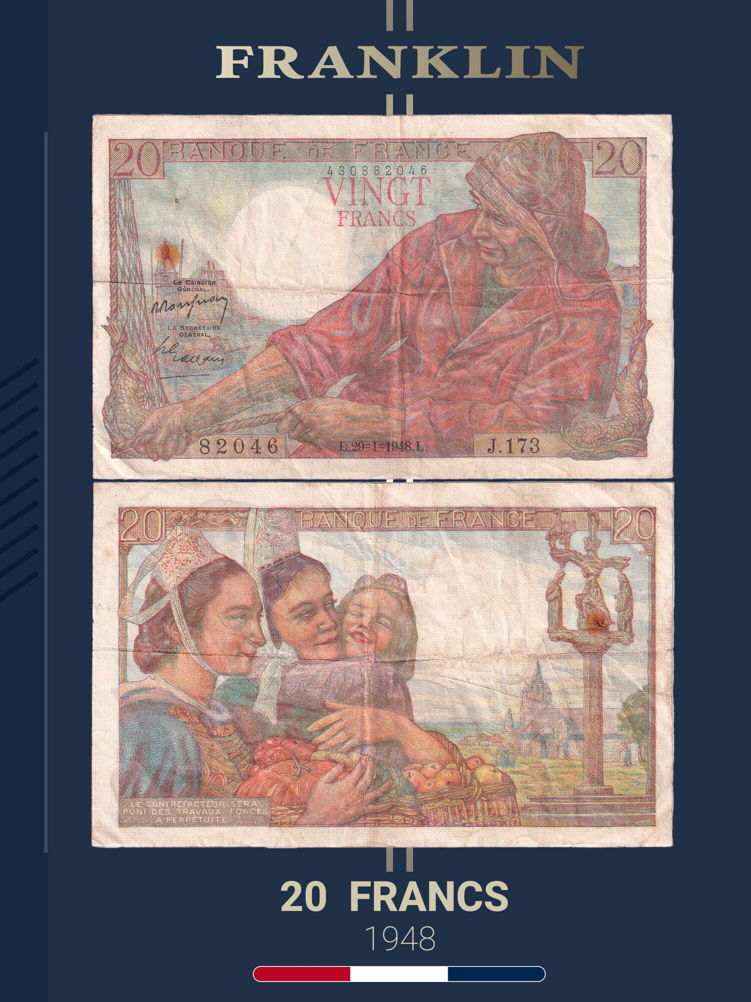 Банкнота Франция 20 франков VINGT FRANCS 1948 год (F) Pick 100