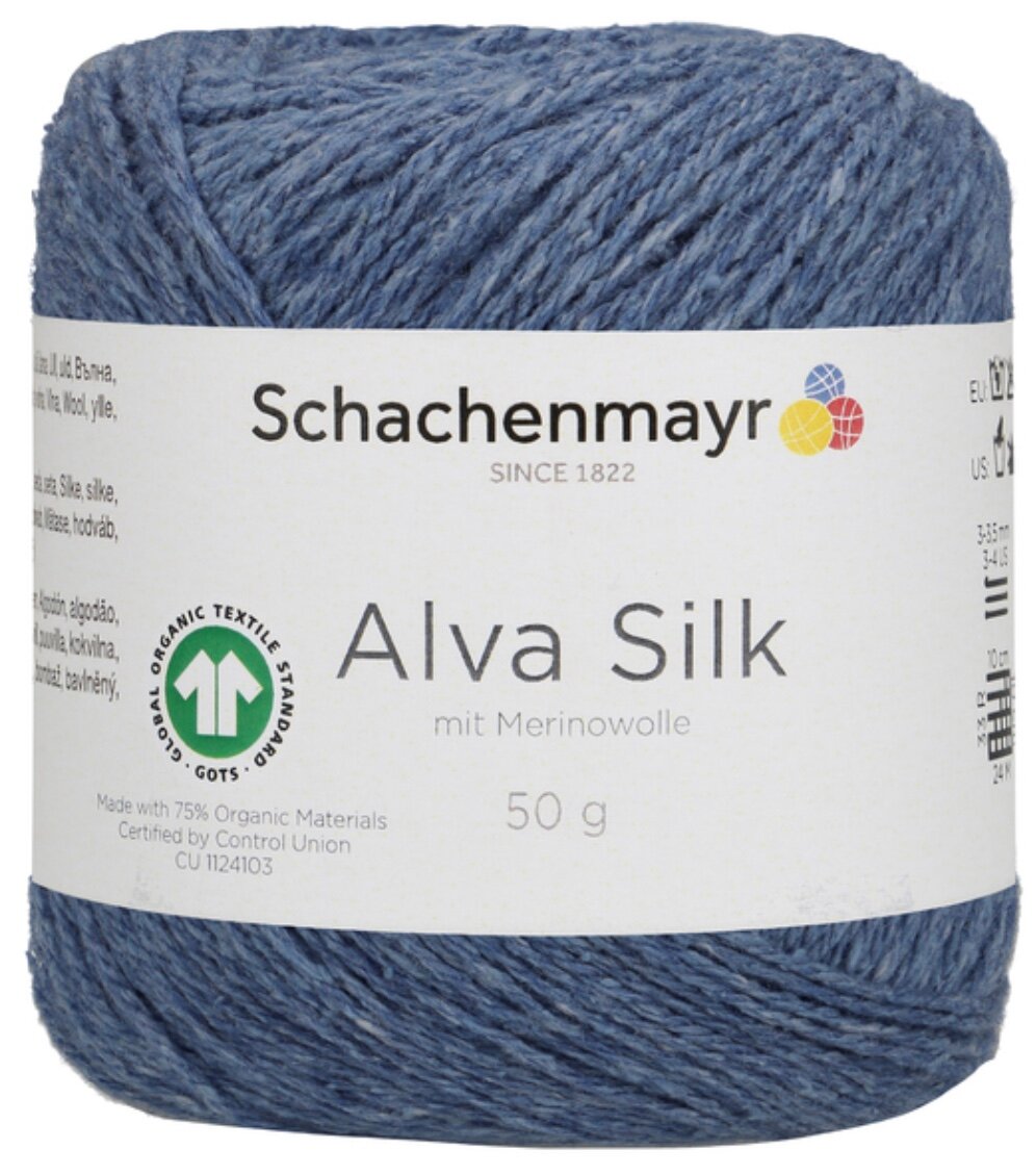 Alva Silk /Альва Силк/ пряжа Schachenmayr, MEZ, 9807001 (00051, denim (деним), синий)