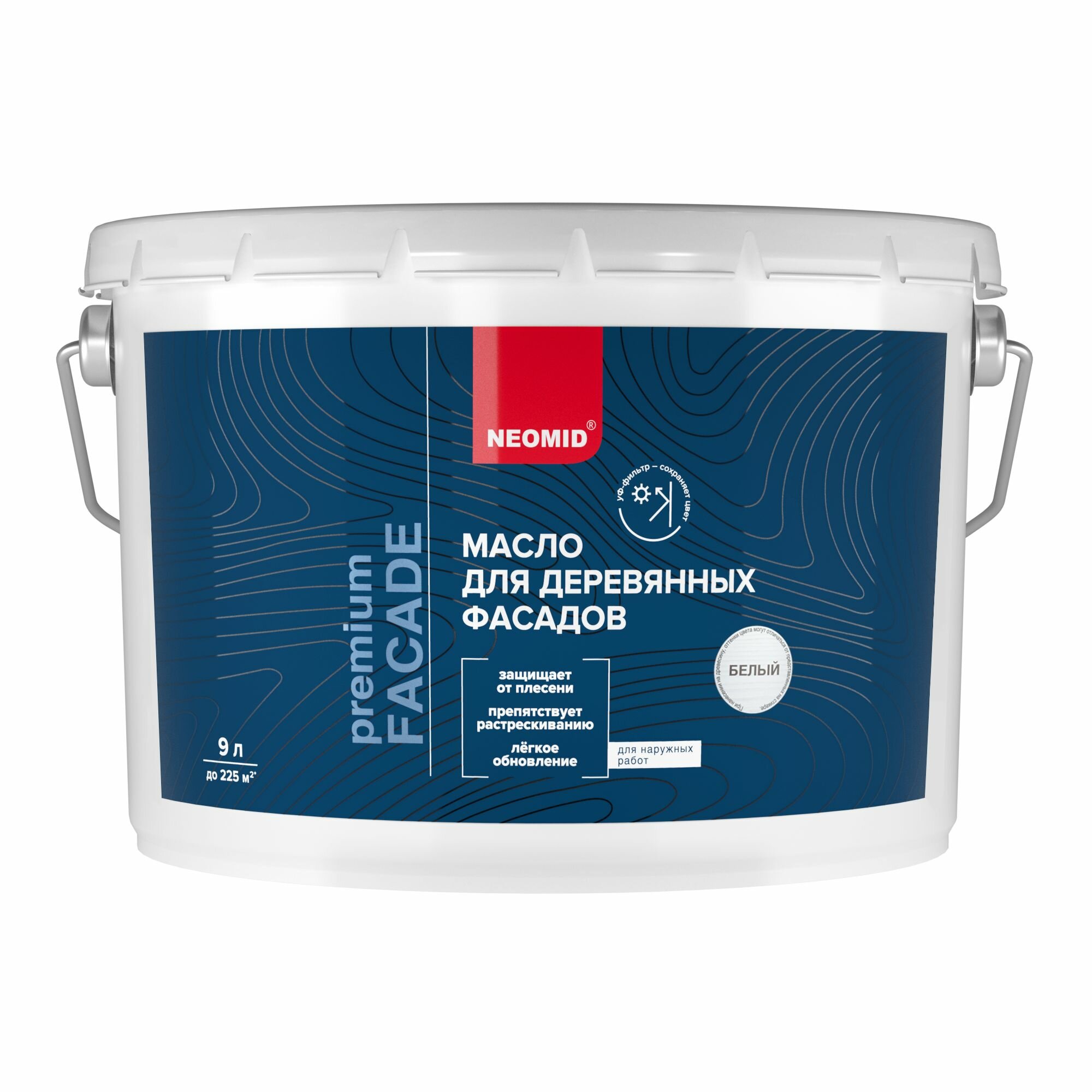Неомид Масло для фасадов Facade (9 л.) Белый