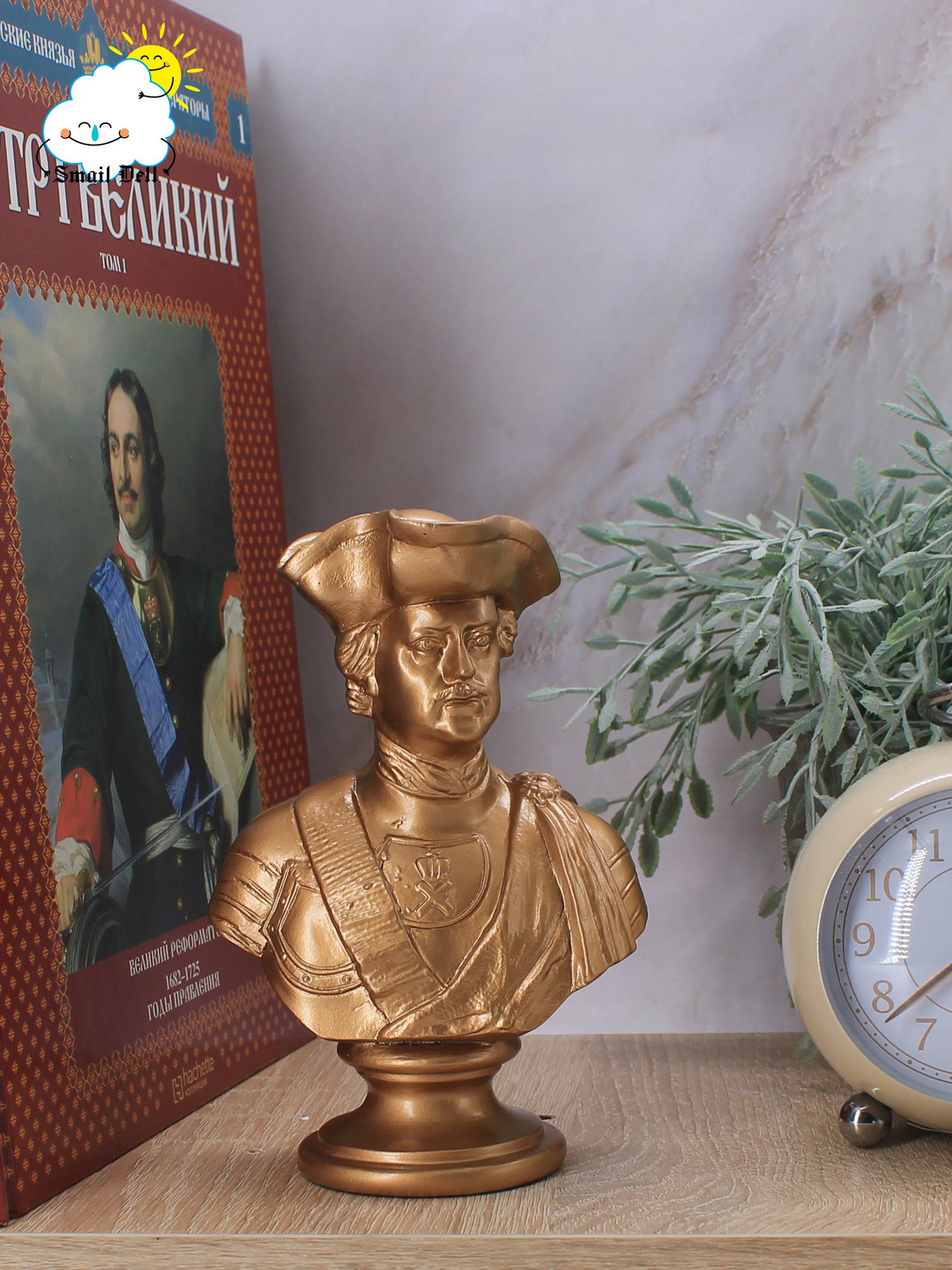 Интерьерная статуэтка бюст Пётр Первый № 3, гипс , 14 см , цвет тёмная бронза