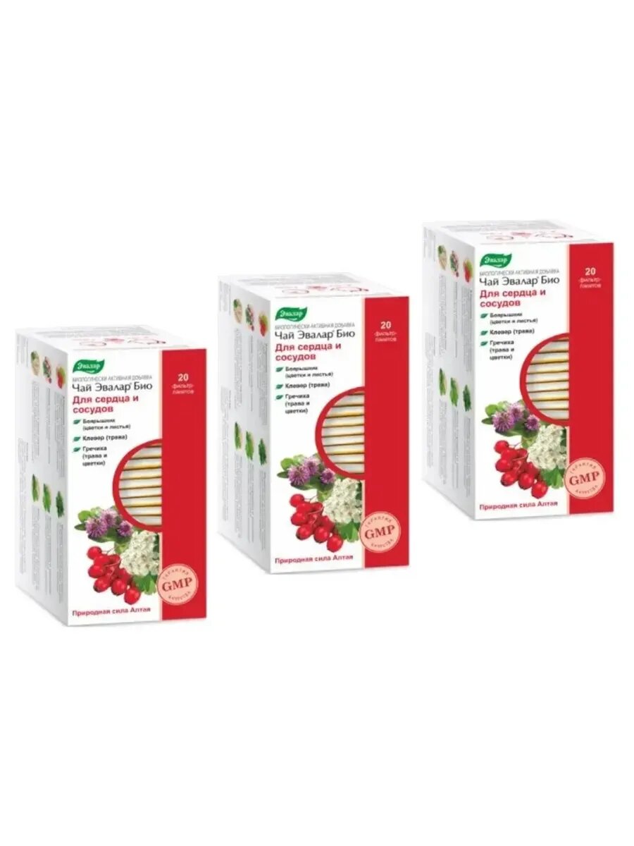 Чай Био для сердца и сосудов 3 шт