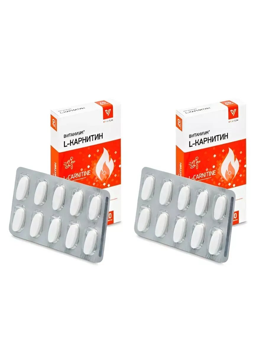 L-карнитин 2 шт