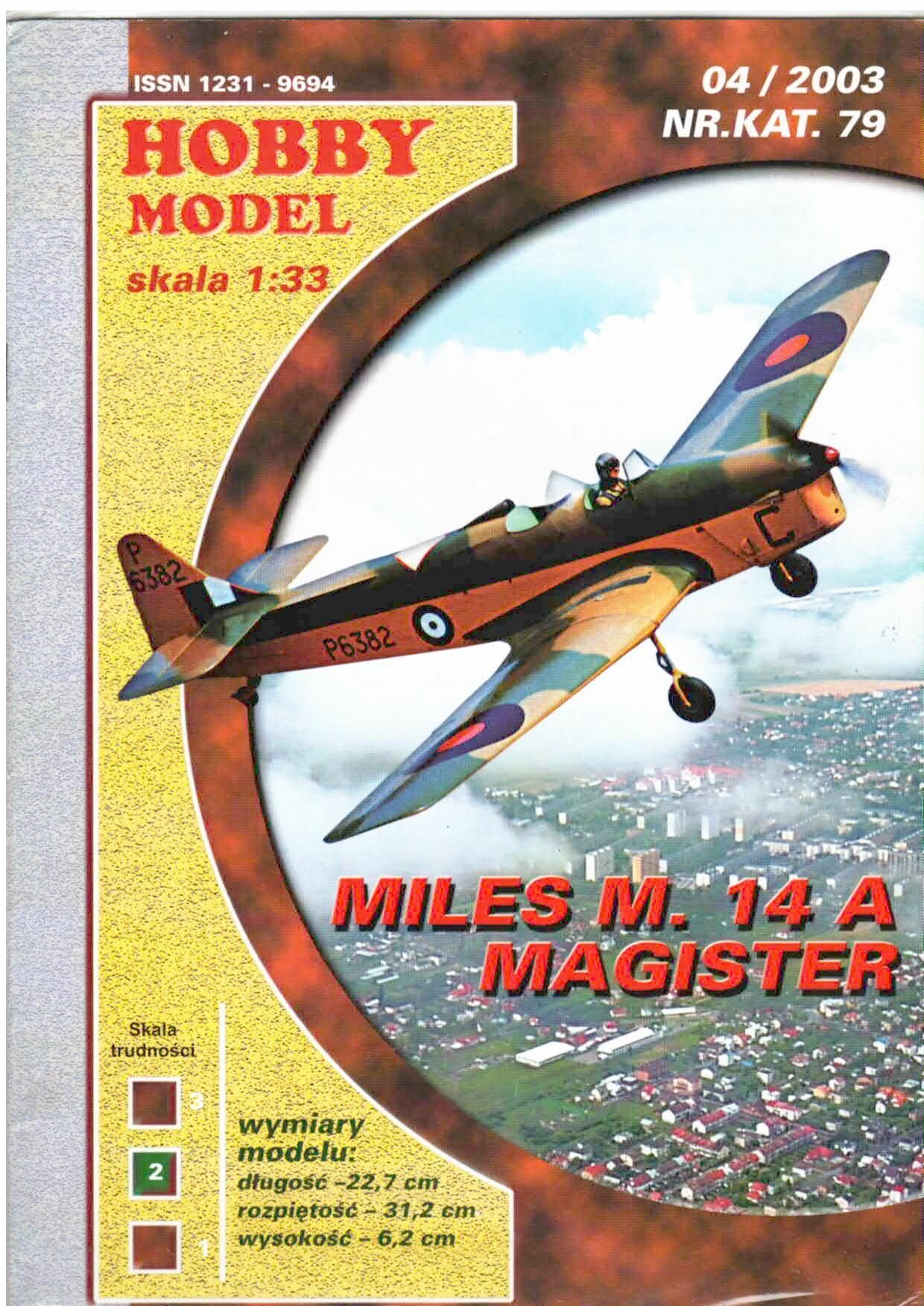 Сборная бумажная модель Самолет Miles M. 14A Magister - HOBBY MODEL №79 (Журнал)