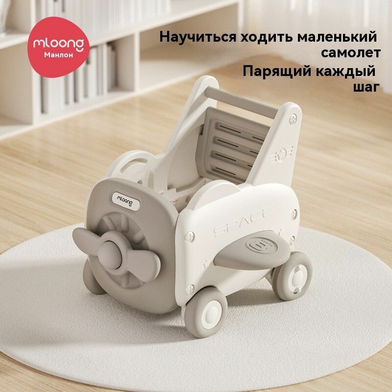 Каталка
