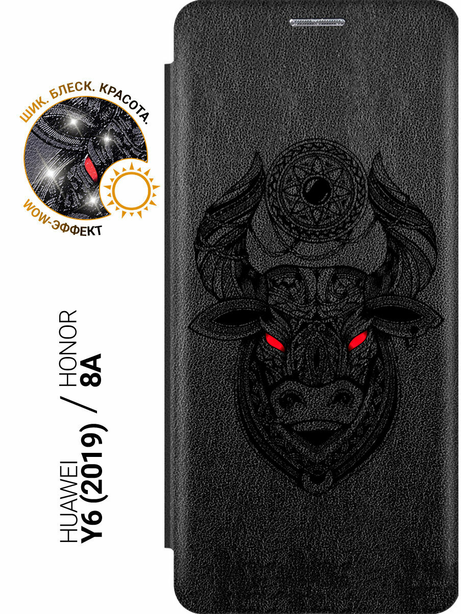 Чехол-книжка на Honor 8A, 8A Pro, Huawei Y6 (2019), Y6 Prime (2019), Хонор 8а, 8а Про, Хуавей У6 2019, У6 Прайм 2019 с 3D принтом "Grand Bull" черный