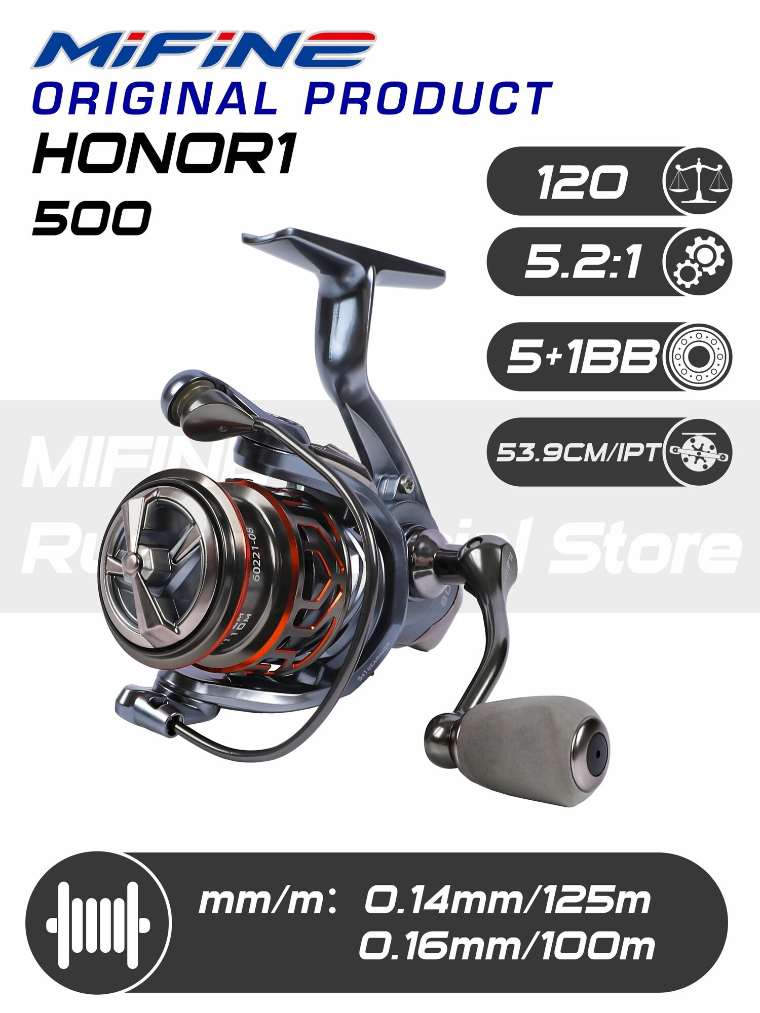 Катушка рыболовная MIFINE HONOR 1 500F 6B