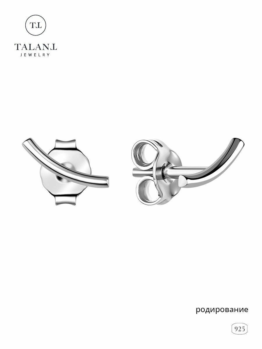 Серьги пусеты, серебро, 925 проба