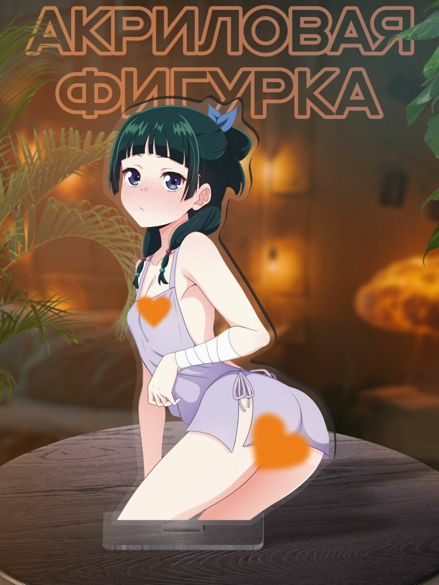 Фигурка акриловая Мао Мао Монолог фармацевта