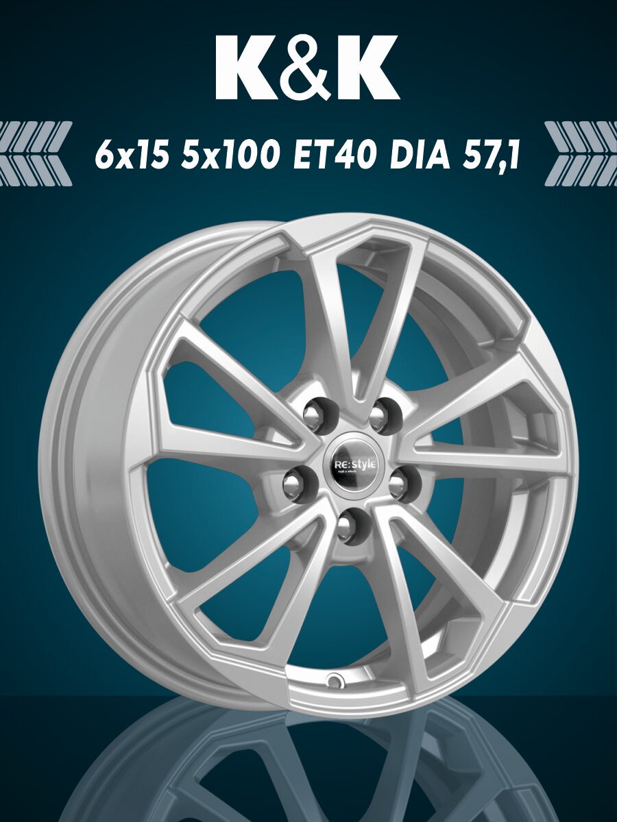 Диск автомобильный iFree Replica KC1005 6x15 5x100 ET40 57,1 Сильвер
