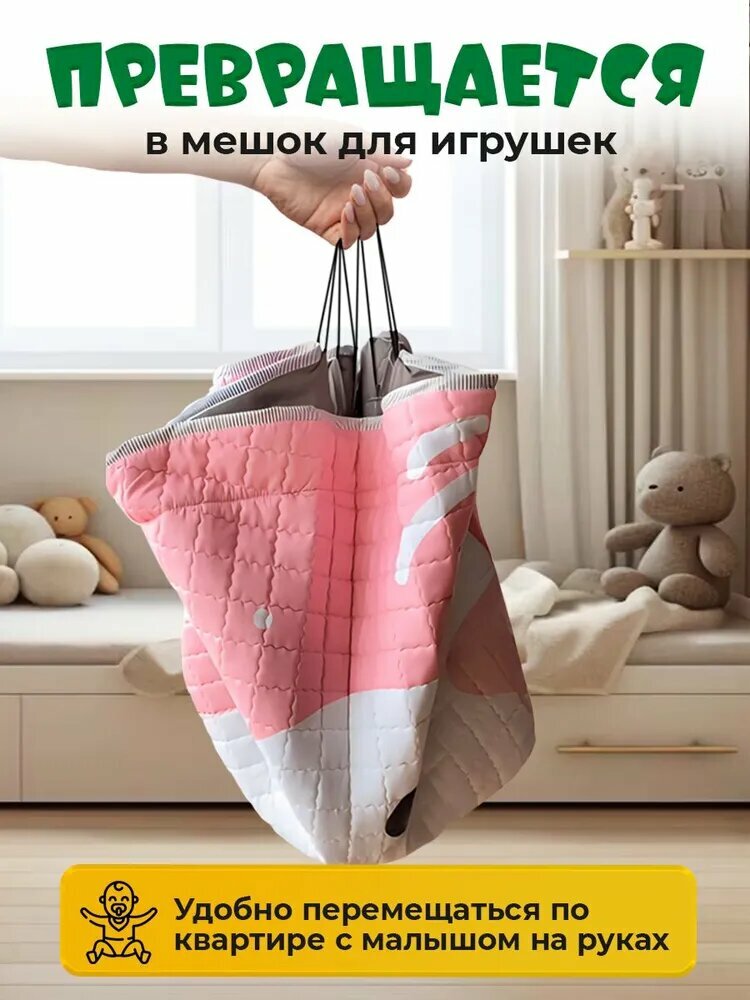 Игровой коврик-мешок, антискользящий, для новорожденных, 150 см, космос — фото 1