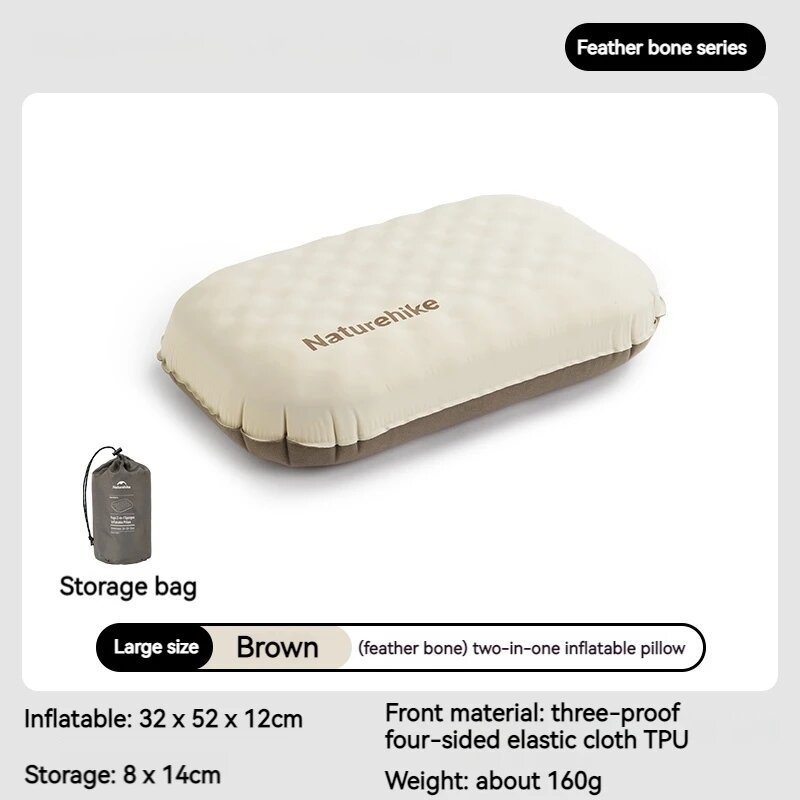 Naturehike Портативная надувная подушка коричневая Бежевый, Brown-Large Size