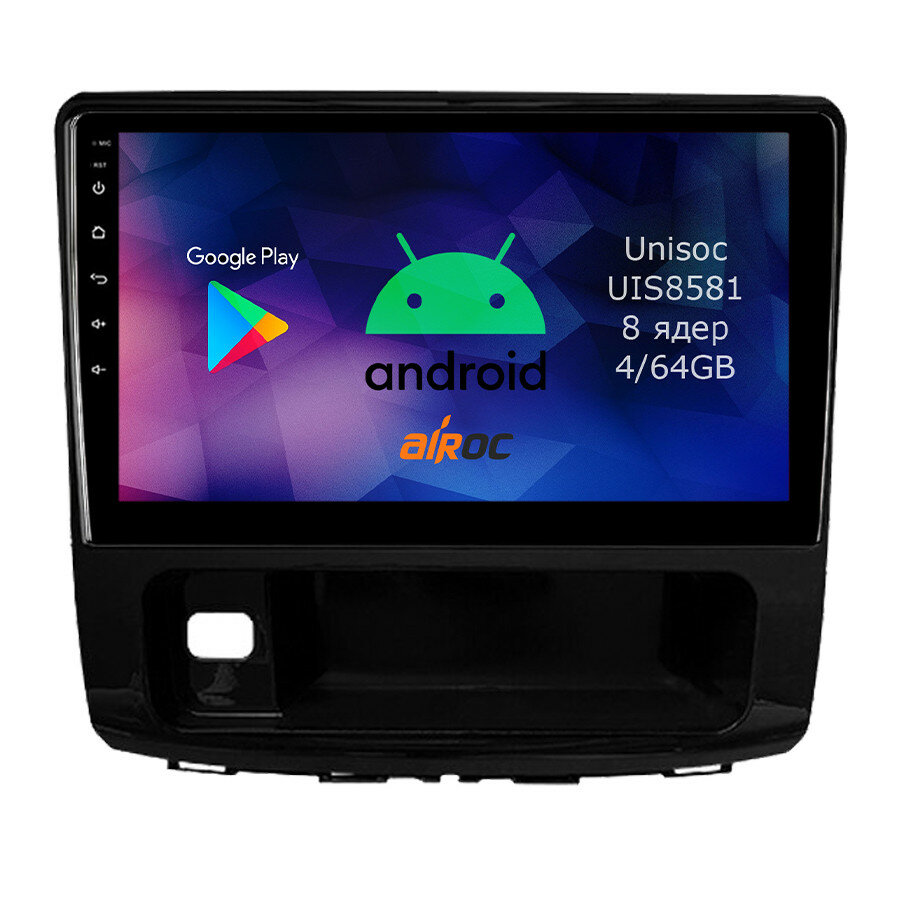 Штатные магнитолы Android AIROC RM-1804